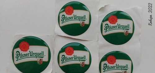 Наклейки самоклеящиеся круглые Pilsner Urquell