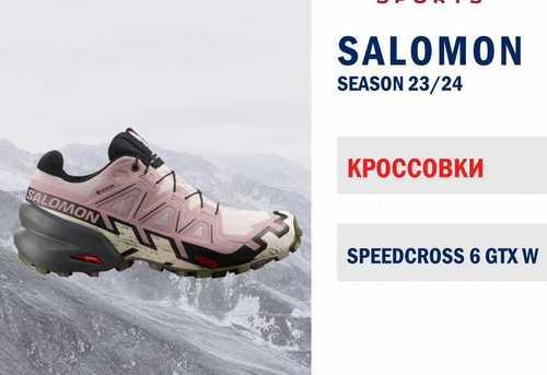 Кроссовки salomon speedcross 6 GTX W. Размер 38,5