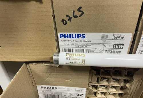 Лампа g13 люминисцентная Philips