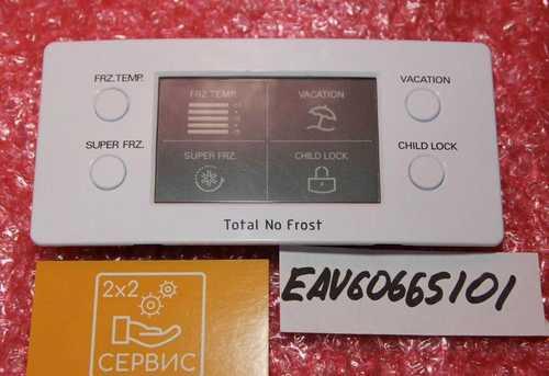 Дисплей холодильника LG EAV60665101