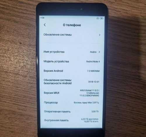 Xiaomi Redmi Note 4, 3/32 ГБ