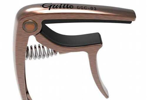 Guitto GGC-03-BR - Каподастр универсальный, бронза