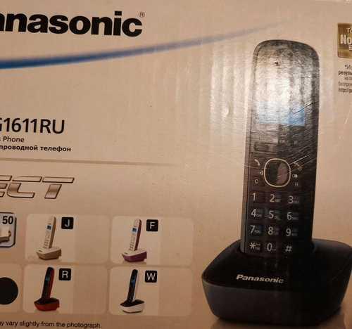 Panasonic KX-TG 1611RU