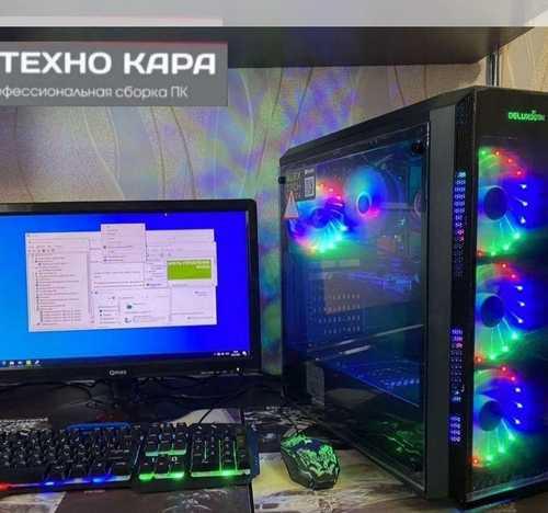 Игровой пк-i5 10400 RTX 3060