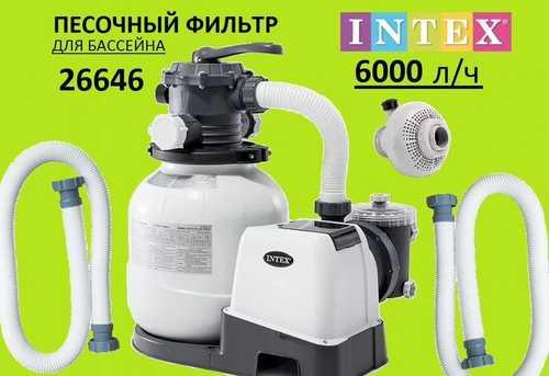 26646 Песочный фильтр насос для бассейна Intex