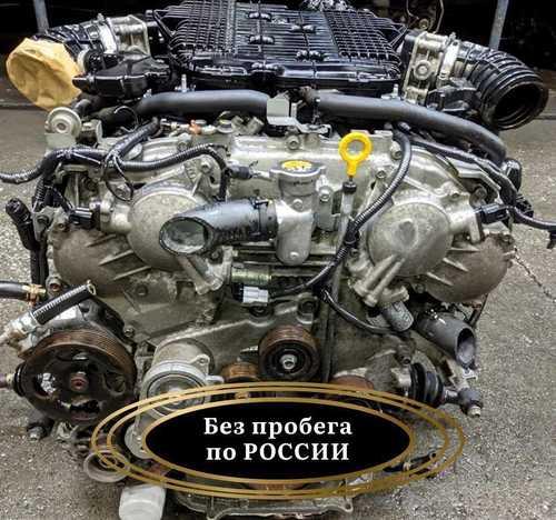 Двигатель nissan VQ37VHR