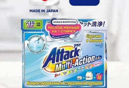 Стиральный порошок Attack Multi-Action