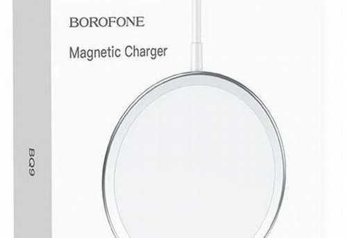 Borofone BQ9 Magnetic Charger