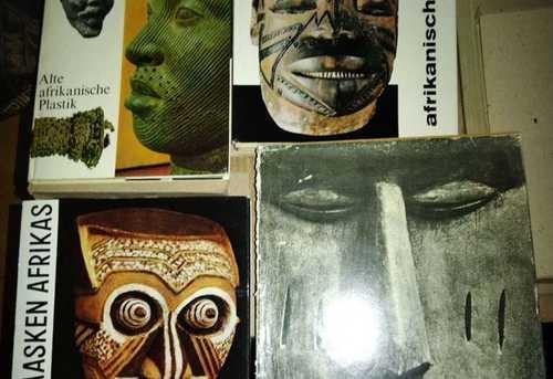 Африка Книги Альбомы Раритет Коллекция
