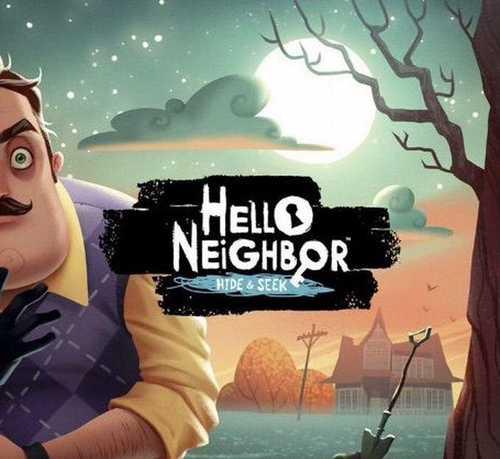 Hello Neighbor Hide and Seek на PS4 и PS5