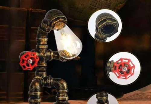 Декоративный металлический светильник лампа ночник