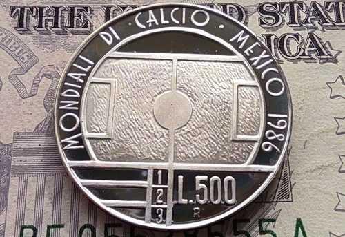 500 лир 1986 Сан-Марино чм по футболу 1986 серебро