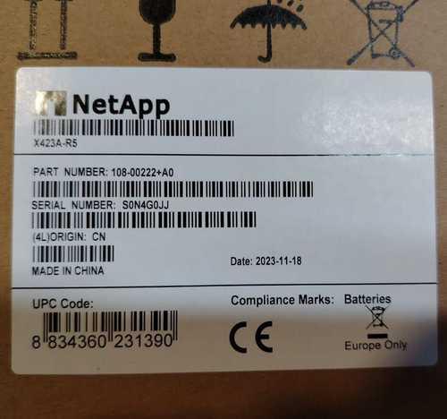 Жесткий диск NetApp 900GB X423A-R5