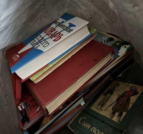 Книги отдам бесплатно