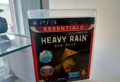 Игра Heavy Rain на Sony PS3