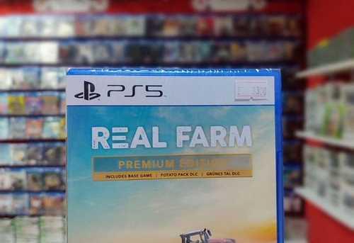 Real farm ps5