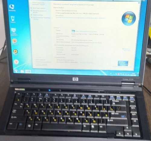 Ноутбук hp compaq 6710b