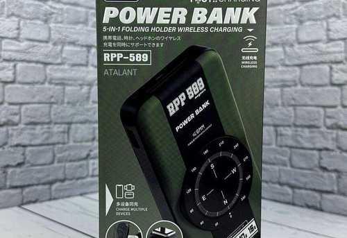 Внешний аккумулятор Power Bank Remax RPP-589