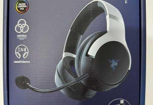 Razer Kaira Pro for PlayStation