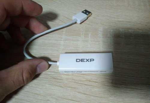 Сетевая карта dexp ZH-USB2