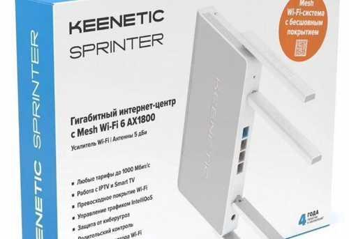 Роутер Keenetic Sprinter KN-3710