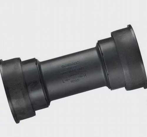 Shimano BB Press 92 mm Road