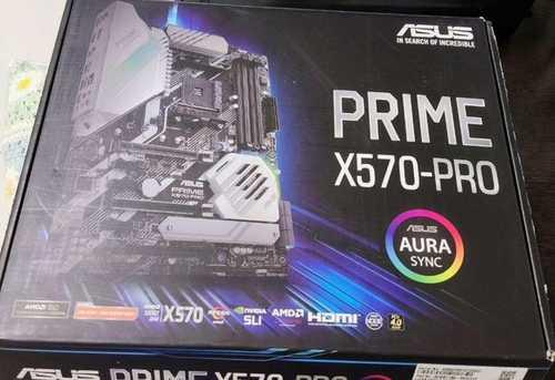 Коробка Asus prime X570-Pro
