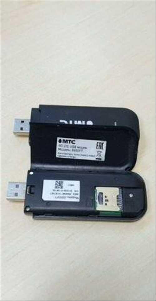 Модем 4G МТС 8810FT USB