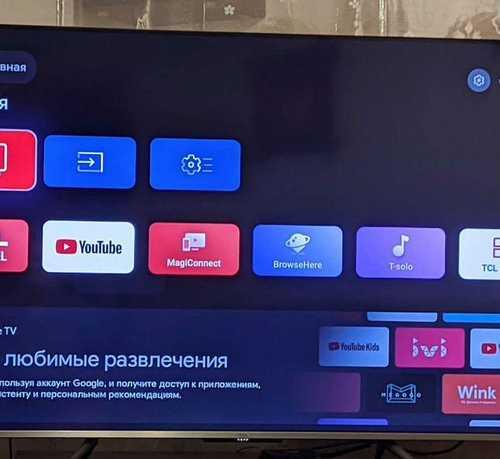 Телевизор TCL55C635 qled 4K Ultra HD черный