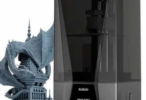 3Д принтер Elegoo Saturn 3 ultra 12k