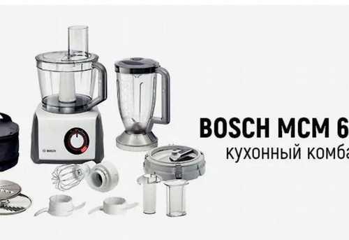 Кухонный комбайн bosch mcm 64085
