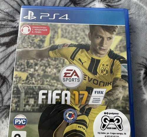 Fifa 17