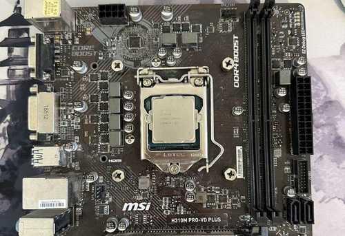 Материнская плата MSI H310M PRO-VD plus