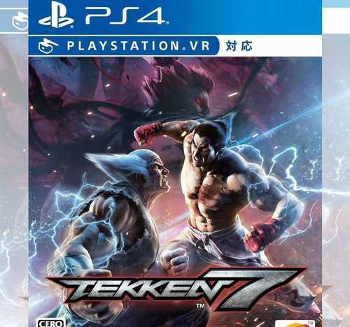 Tekken 7 игры для ps5 и ps4 аренда