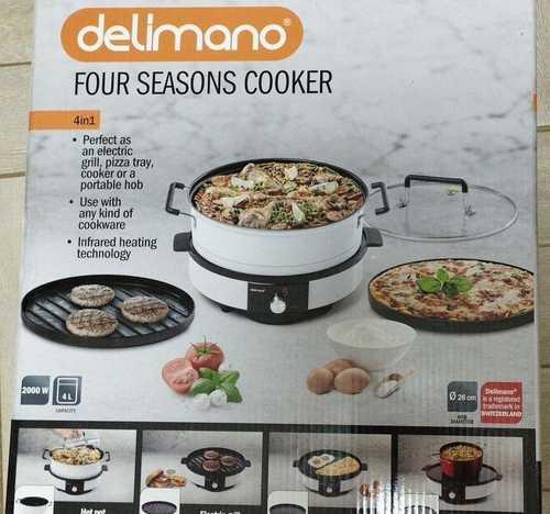 Мультиварка скороварка delimano