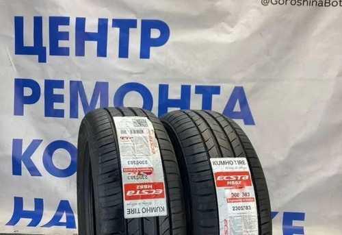 Kumho Ecsta HS52 195/45 R16 84V | Festima.Ru - Мониторинг объявлений