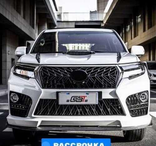 Рестайлинг   обвес elford для Toyota LC Prado 150