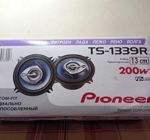 Автомобильные динамики 13 см Pioneer