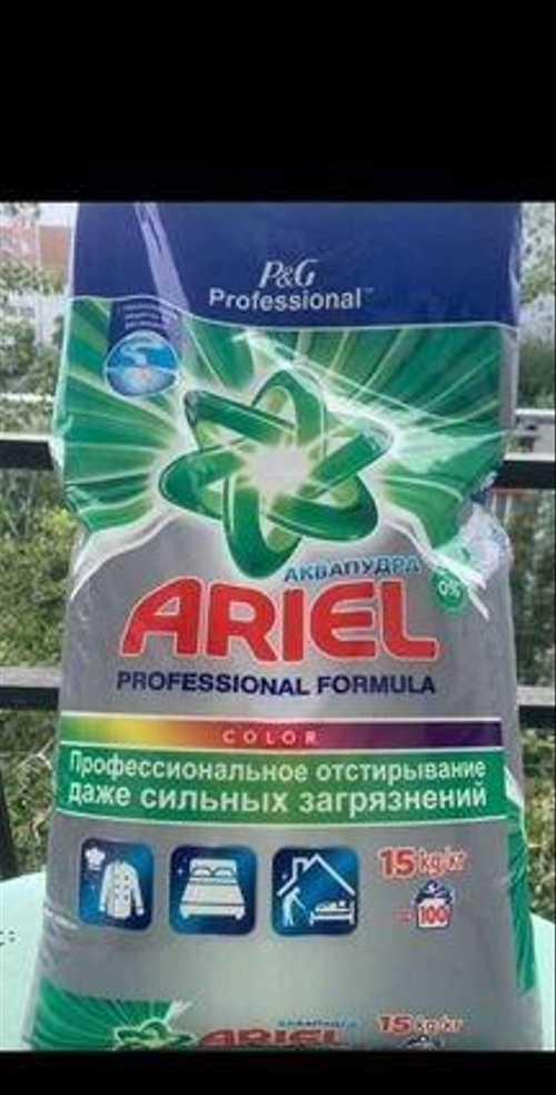 Стиральный порошок Аriel Professional 15 кг