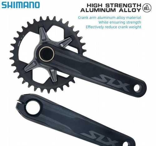 Shimano SLX M7120 1x12 скоростной кривошипный комп