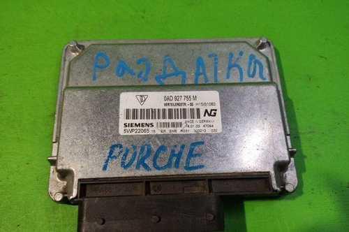 Блок управления раздаткой Porsche Cayenne 4.5