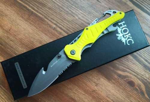 Нож Нокс Катран-М2 AUS8 yellow
