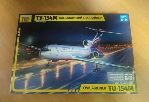 Модель самолета ту 154