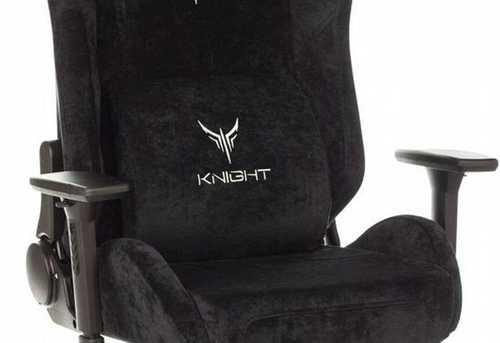 Кресло игровое, Knight N1, черный, ткань