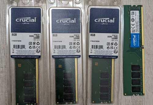 Оперативная память Crucial DDR4 16 Гб (2*8гб)