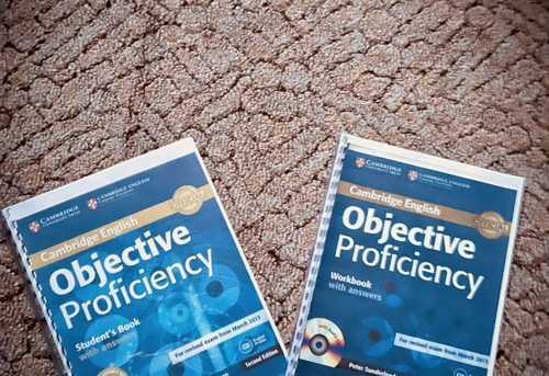 Cambridge Objective Proficiency