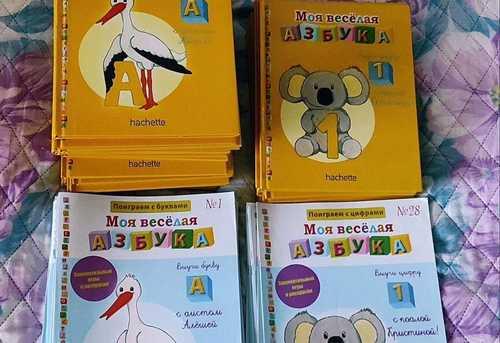 Hachette Моя веселая азбука