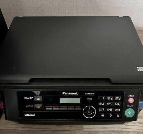 Принтер panasonic kx mb 2000