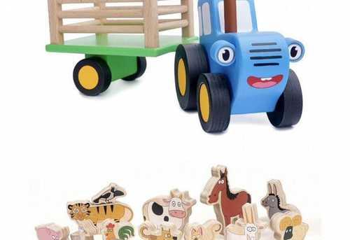 Игрушка синий трактор с прицепом и животными
