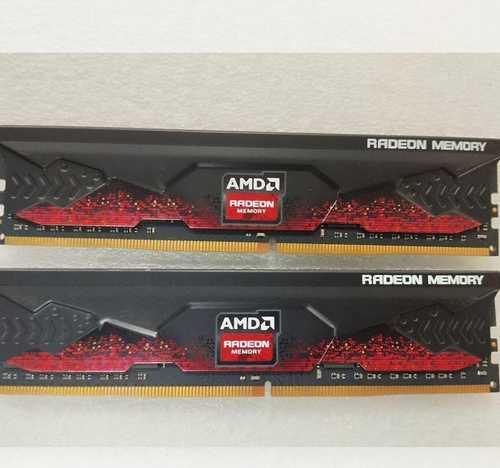 Оперативная память Amd Radeon DDR4 3200 мгц 8 Гб